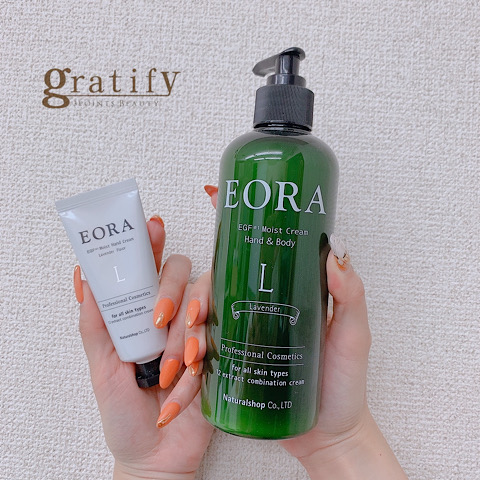 (gratify)乾燥防止にEORAハンドクリーム♪
