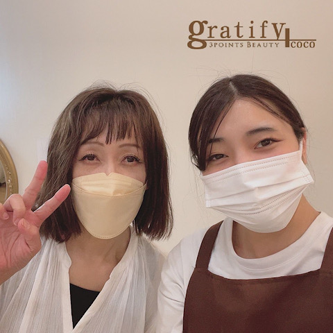 お客様と/石橋エクステ/gratify＋coco