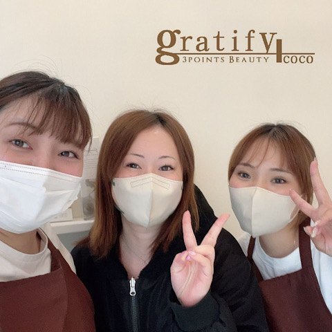 お客様と/池田石橋エクステ/gratify+coco